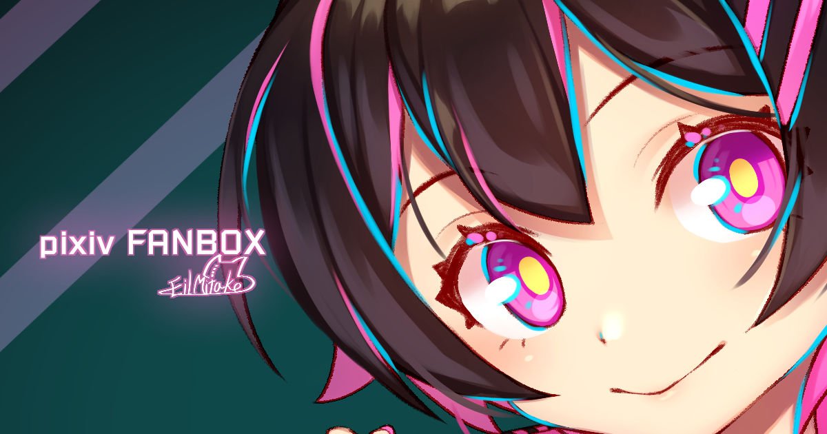 三丈えいる on Twitter: "pixivFANBOXで【全年齢】StrayBOX:20190503を公開しました！ https://t.co/8erNhzOM9s https://t ...