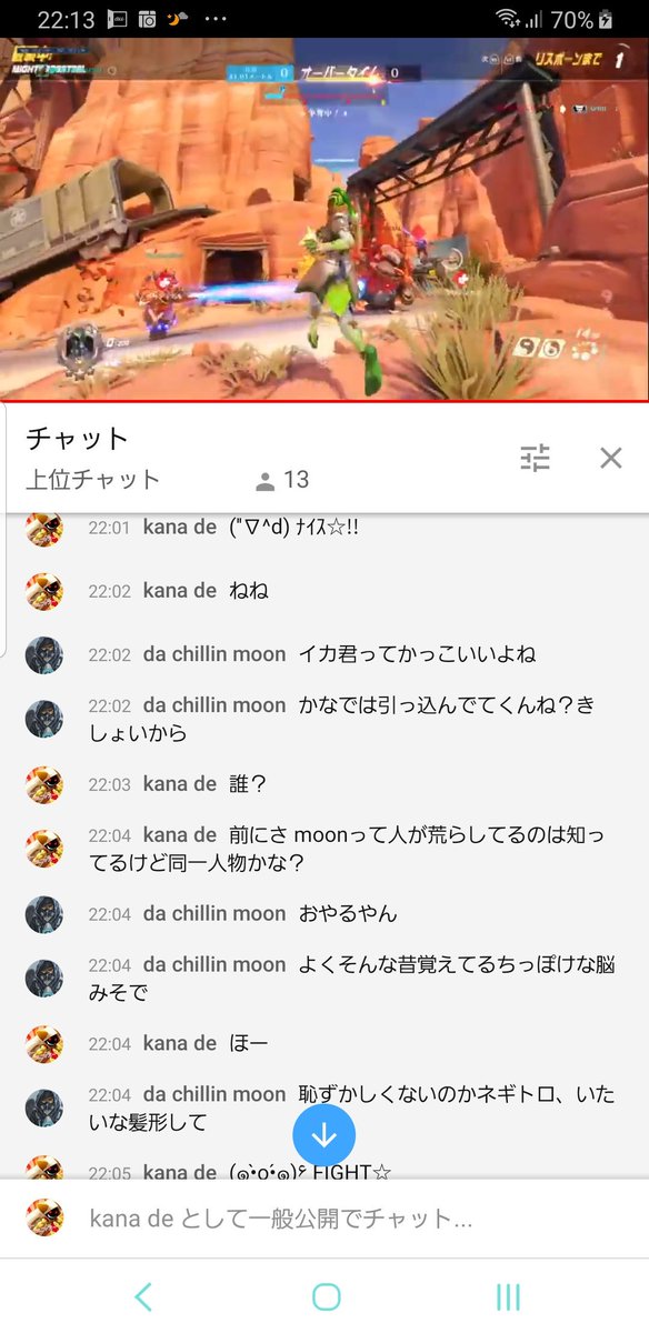 ドーのTwitterイラスト検索結果(古い順)。