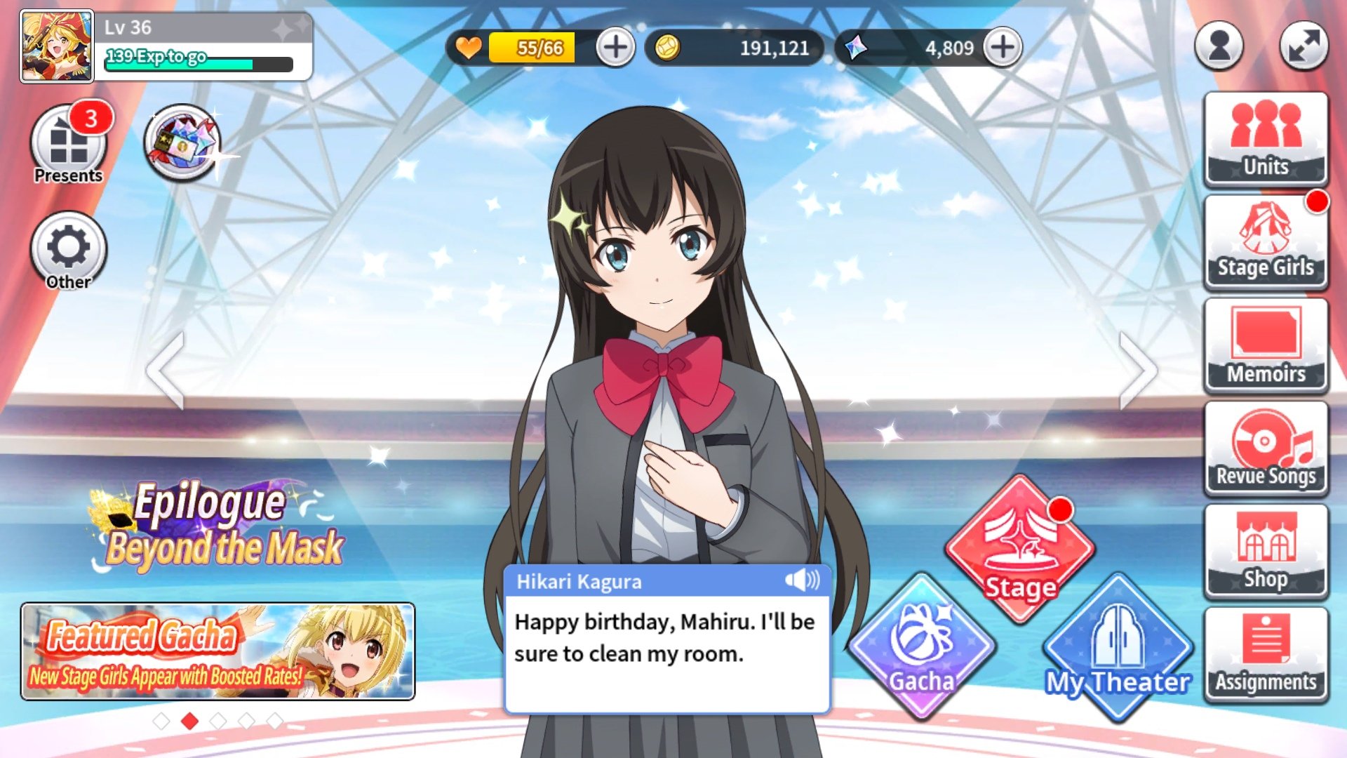 Starlight Quotes