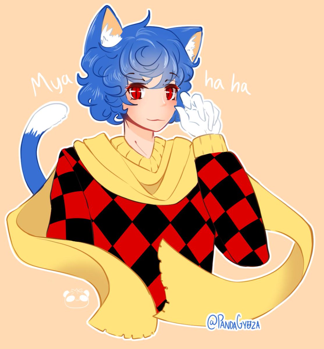 Animal Crossing Rover Human