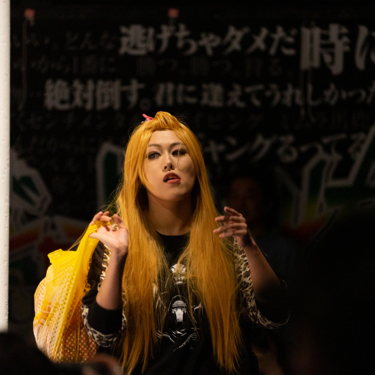 Saki Kashima year in review : r/stardomjoshi