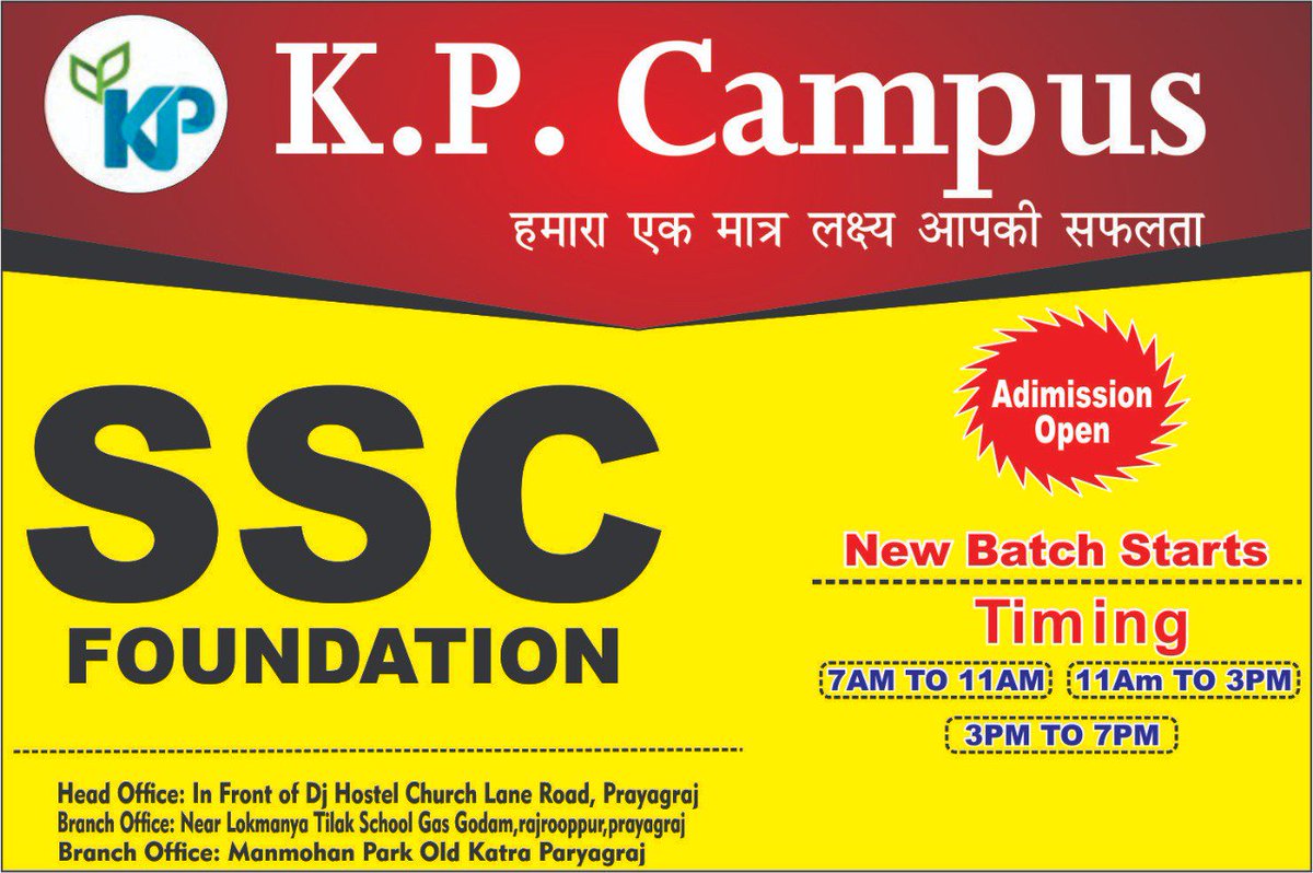 kp_campus (@CampusKp) | Twitter