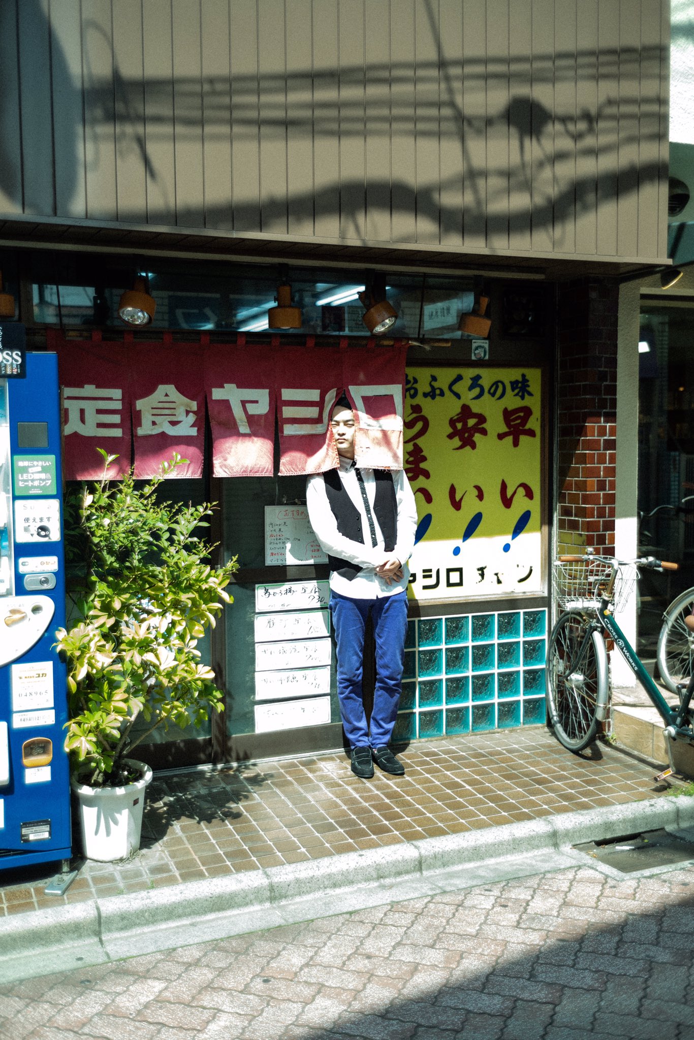 Hiroaki Otake/大竹宏明 on Twitter: "高円寺はなかなか素敵な街でした。…