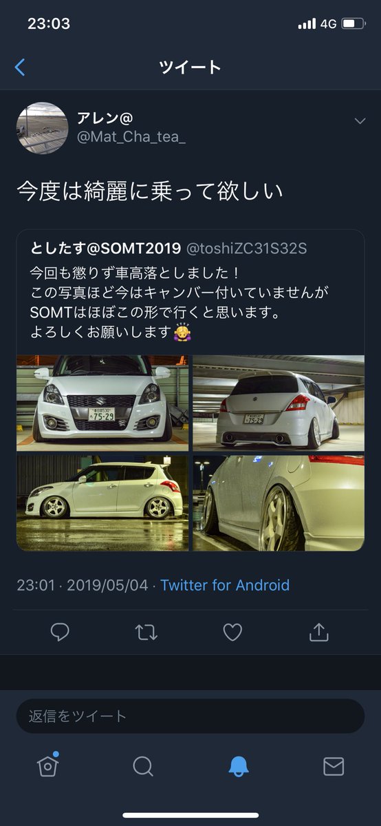 Takuya Oshima (@ohshima_takuya) | Twitter