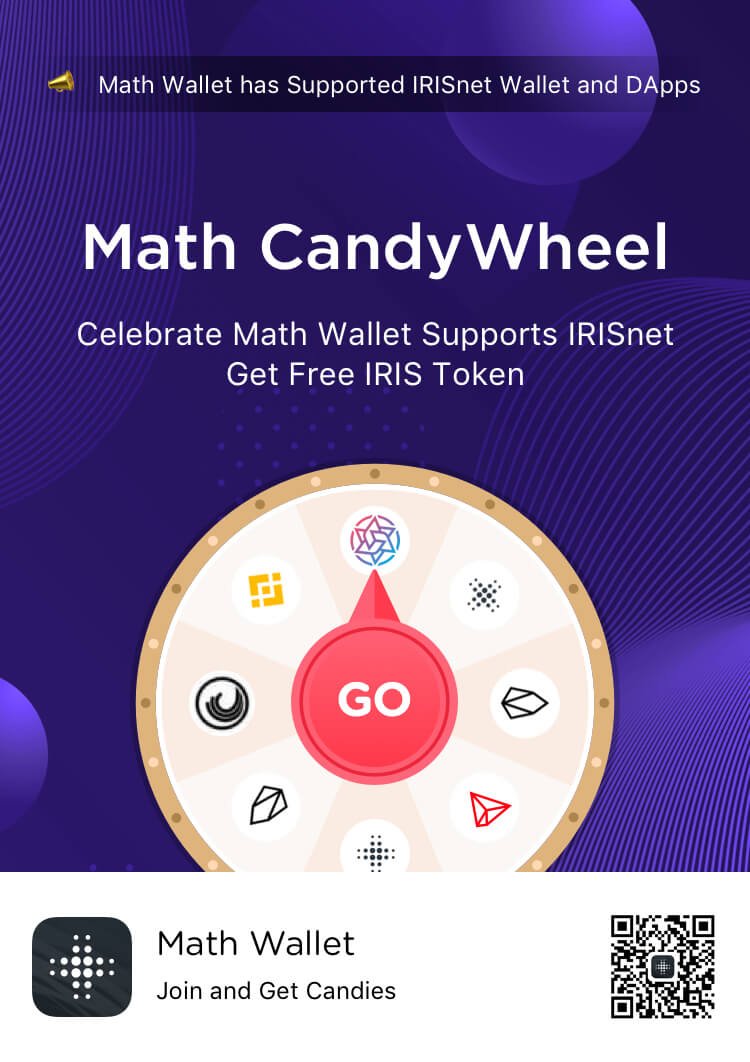 MathWallet on Twitter: "Hey guys, Math CandyWheel just added #IRIS token @irisnetwork ...