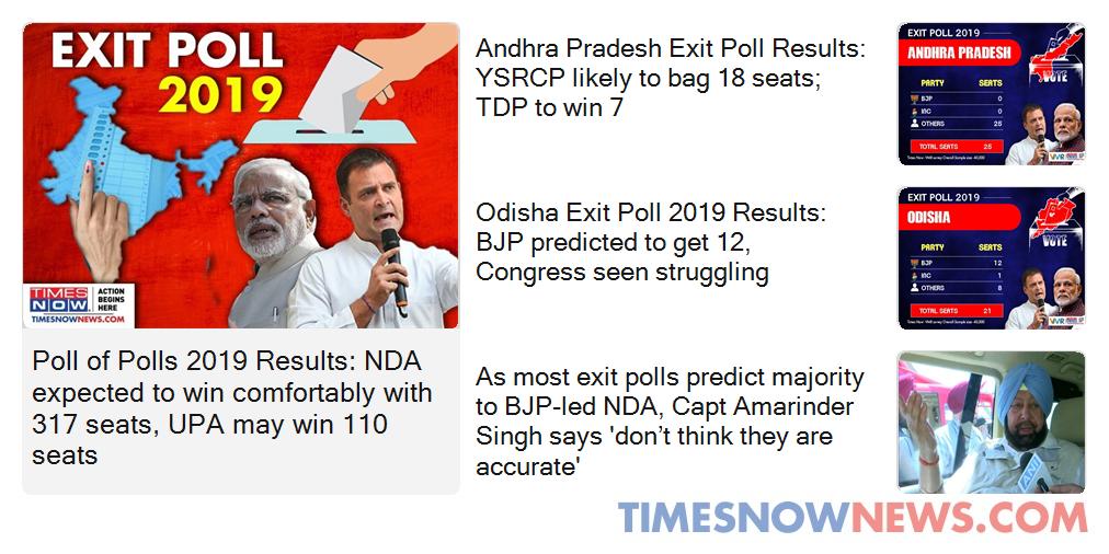 Here's the Top News right now, from around the world. For detailed ...