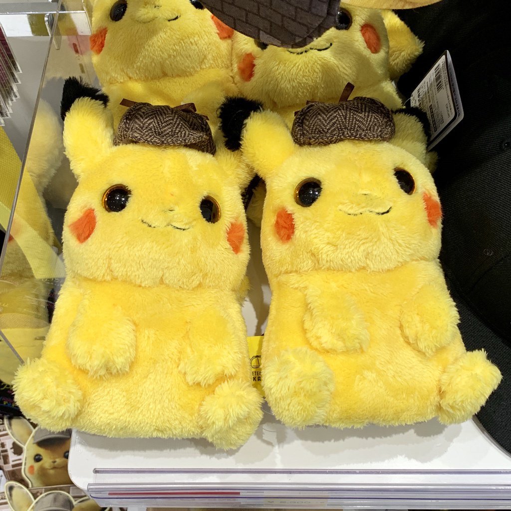 Two Adorable Detective Pikachu Products Out In Japan Today – NintendoSoup