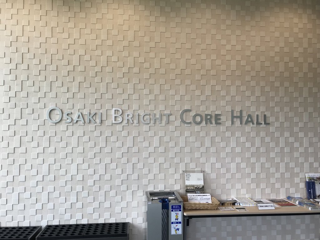 CSS Nite LP61「これからのフォントとウェブでの組版を考える日」 - posfie