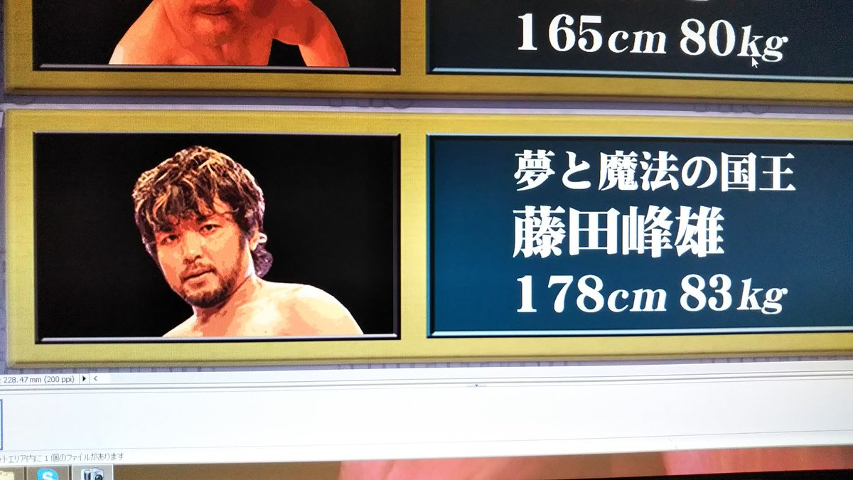 5.19(日)『HEAT-UP⤴️』～日曜新百合プロレス劇場～ 激突 パワフル覇者ヤマネコ宅急便🐈VS王者タムラドラゴン🐉ユニバーサルタッグ ...