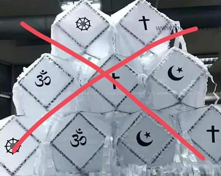 𝙽𝚞𝚠𝚊𝚗 𝙲𝚑𝚊𝚖𝚒𝚔𝚊𝚛𝚊 on Twitter: "සහජීවනය කියන්නේ නත්තල් ගසක ධර්ම චක්‍රය එල්ලා ශිව ප්‍රතිමාවේ කුරුසය ...