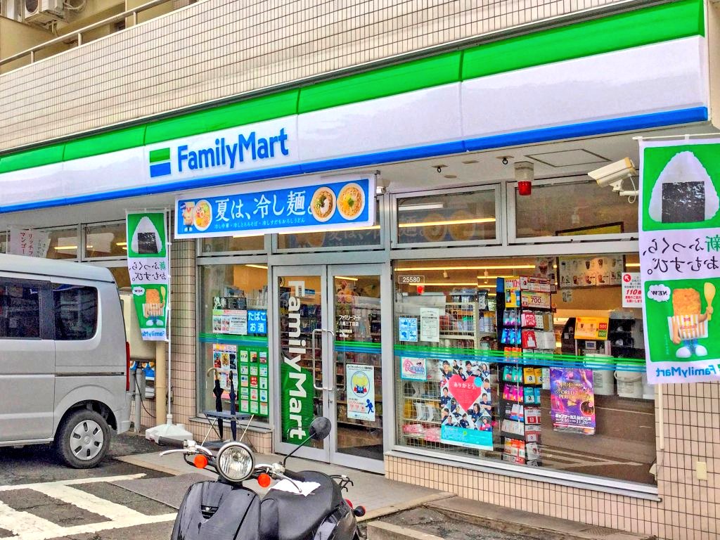 都市商業研究所(都商研) On Twitter 【ユニー・ファミマhd、2019年9月に「ファミリーマート」に社名変更】