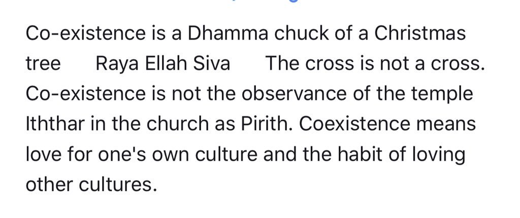 𝙽𝚞𝚠𝚊𝚗 𝙲𝚑𝚊𝚖𝚒𝚔𝚊𝚛𝚊 on Twitter: "සහජීවනය කියන්නේ නත්තල් ගසක ධර්ම චක්‍රය එල්ලා ශිව ප්‍රතිමාවේ කුරුසය ...