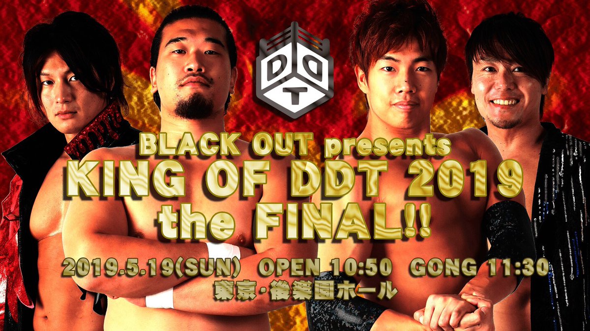 DDT: «King of DDT 2019» Gran final, Konosuke Takeshita es el rey | Superluchas