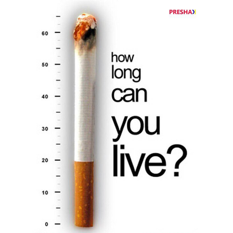 Smoking Kills Ad