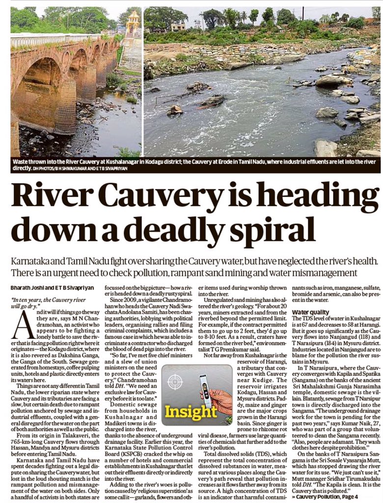 Kaveri River Pollution