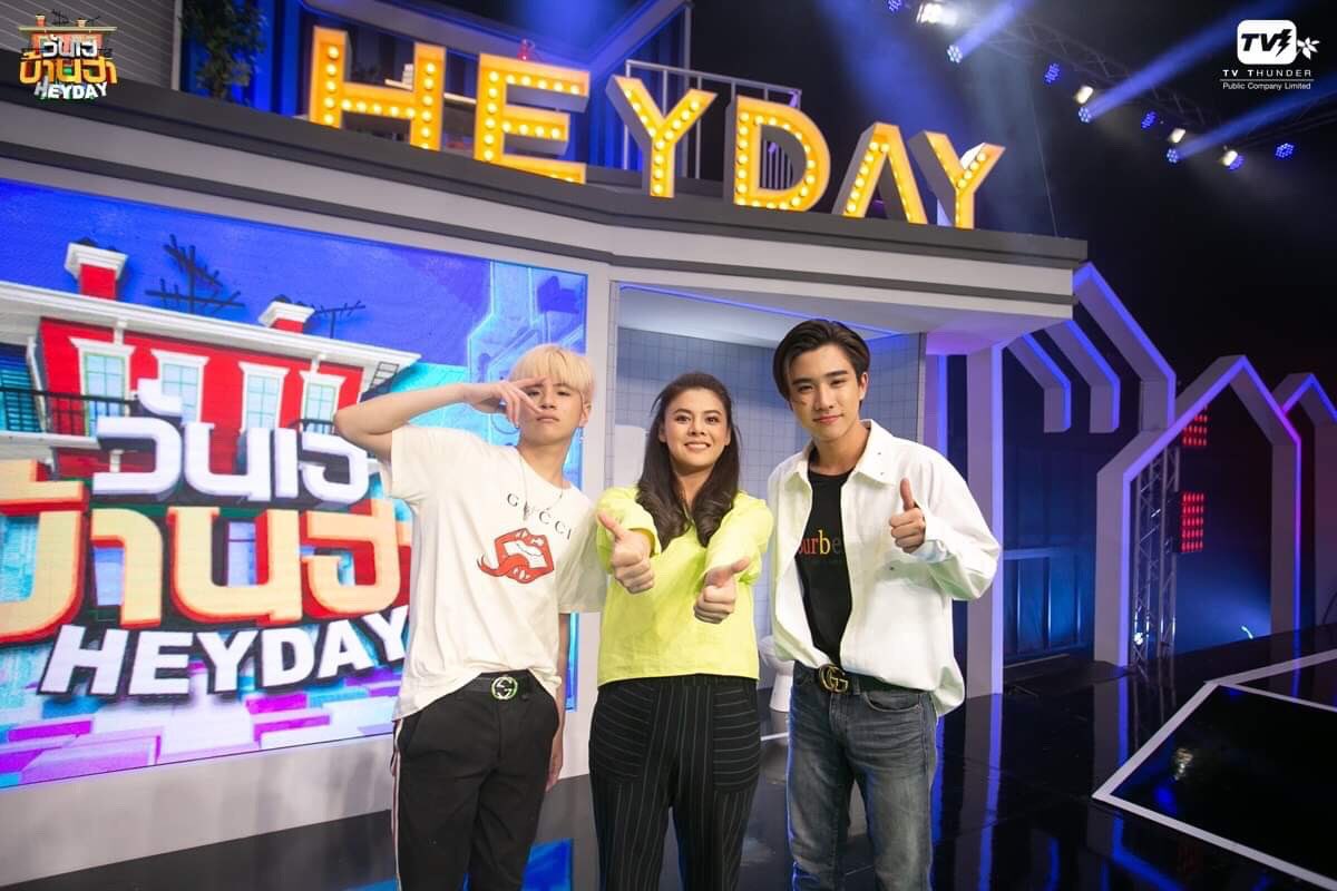 TV Thunder Official on Twitter: "รายการจบแล้วววว ขอยินดีกับผู้ชนะ #TeamBifernxPerthPlan ด้วยค่า ...