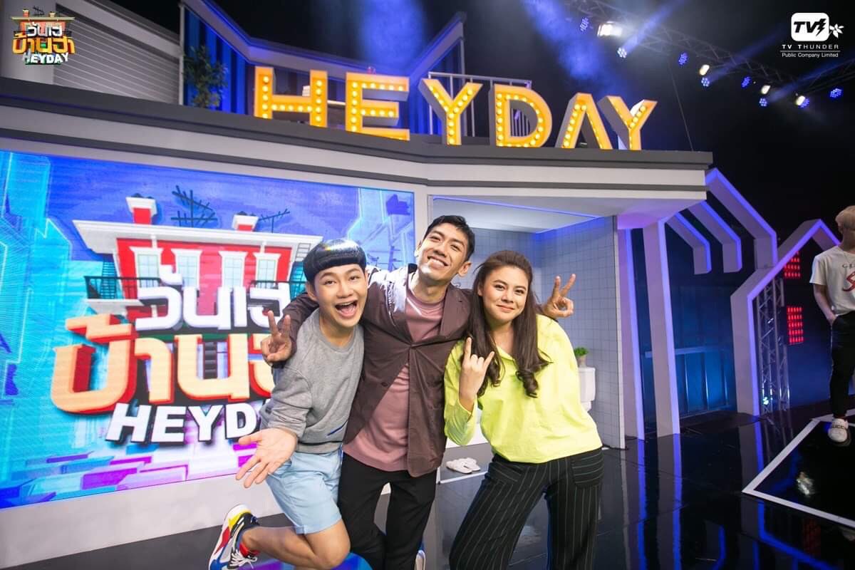 TV Thunder Official on Twitter: "รายการจบแล้วววว ขอยินดีกับผู้ชนะ #TeamBifernxPerthPlan ด้วยค่า ...