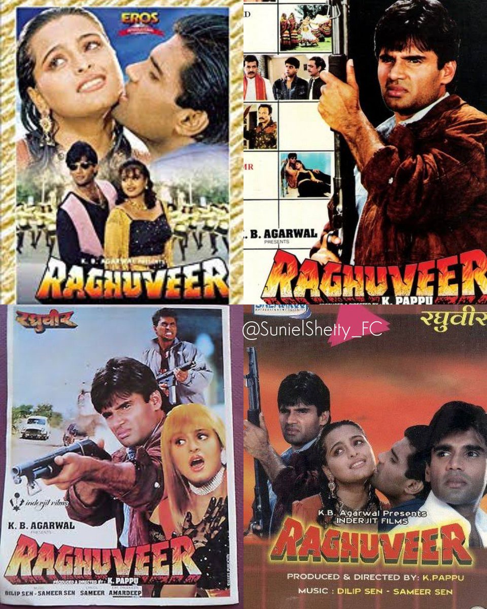 Raghuveer Sunil Shetty