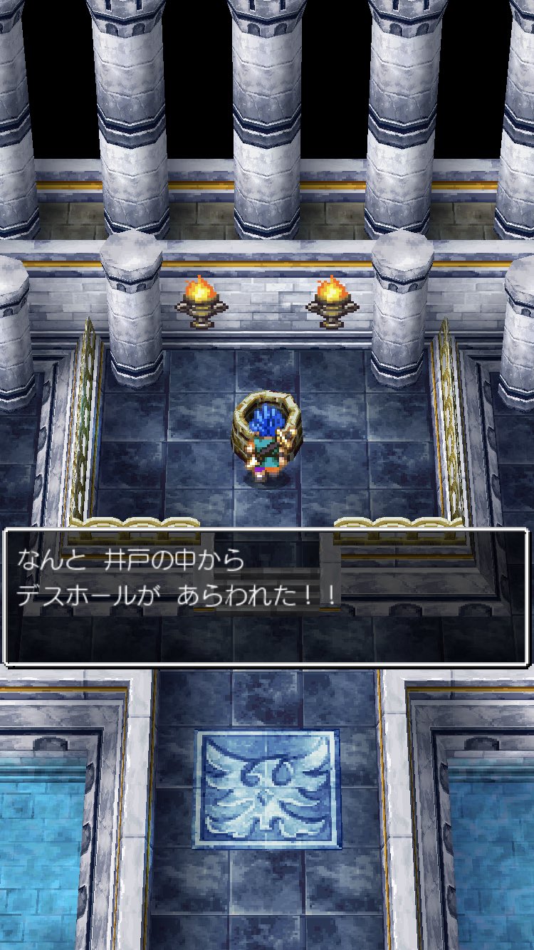 土佐のポンコツ on Twitter: "DQ6・主人公1人旅 ゼニスの城→天馬の塔 の井戸を逆に入るとレアモンスターのデスホールと戦えます。 ちなみに、ドロップアイテムはうさみみバンドです ...