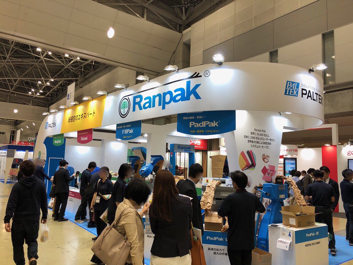 PALLETS-PALTEK公式 on Twitter: "本日より10日(金)まで #東京ビッグサイト にて開催中の #通販ソリューション展 春 の様子です🕊！西展示棟2階 16-18でお ...