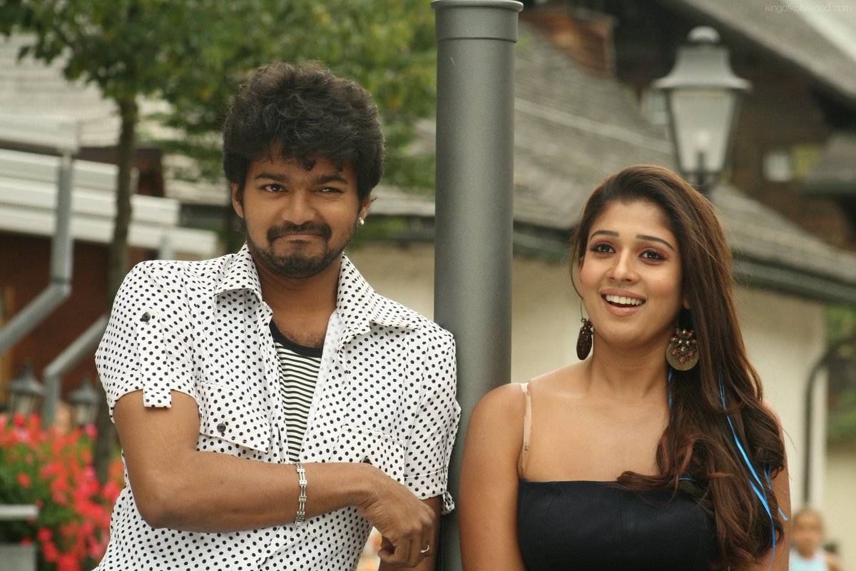 Villu Movie