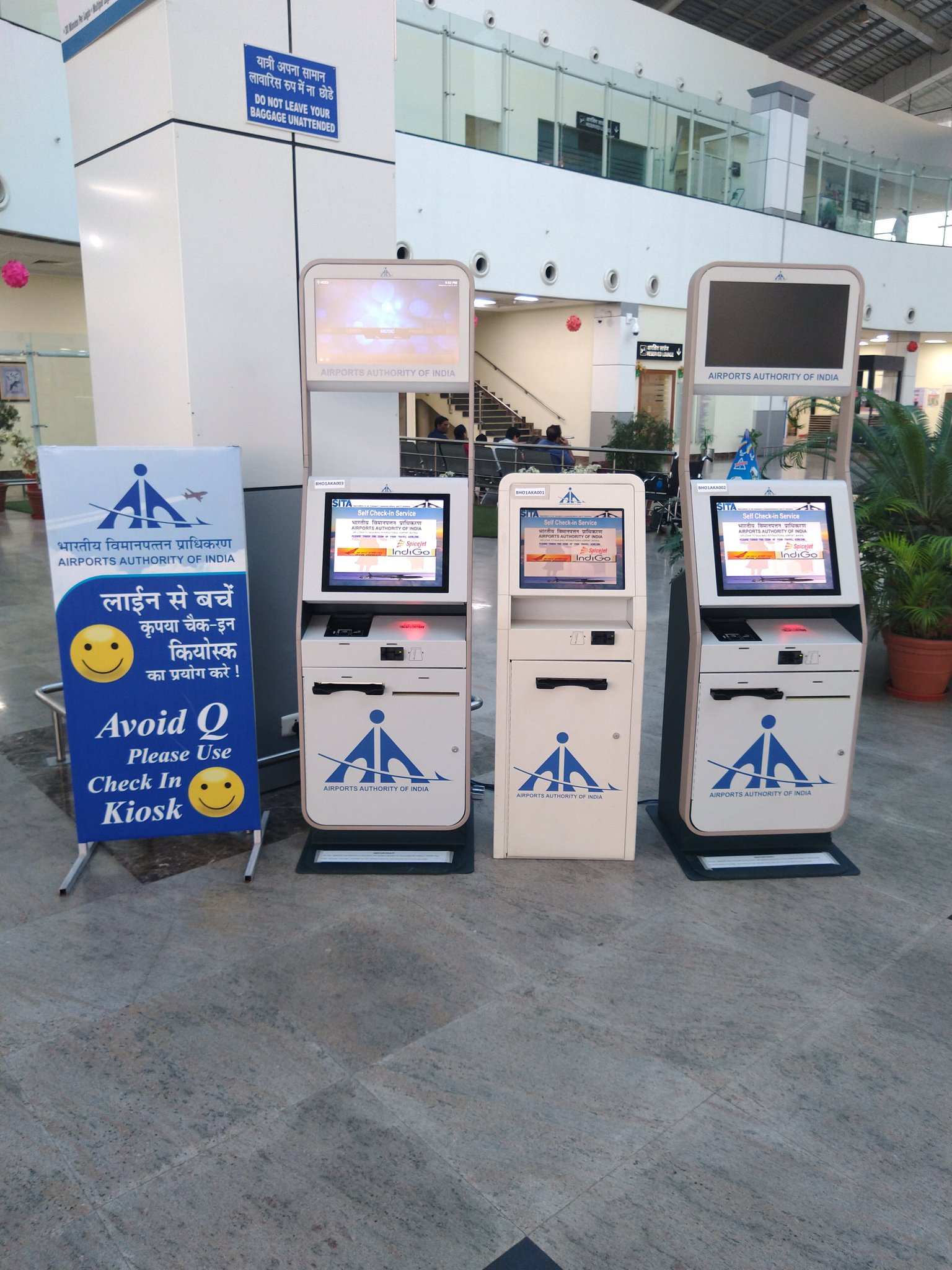 Airport Kiosk