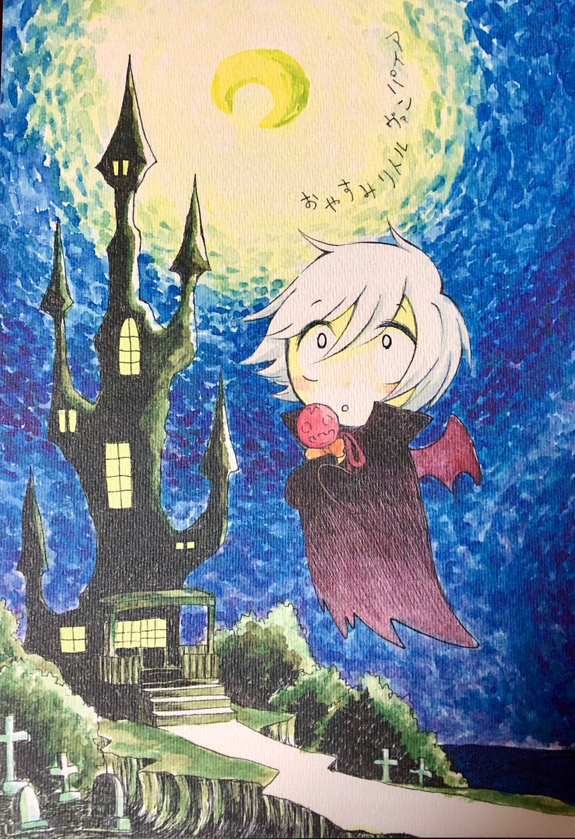 平成最後に自分の代表作を貼る やっぱりスペノンかなぁ。映画作りに男子高校生が奮闘する漫画です。泣いたり笑ったりケンカ」沼原望@ティア145【E02a】の漫画