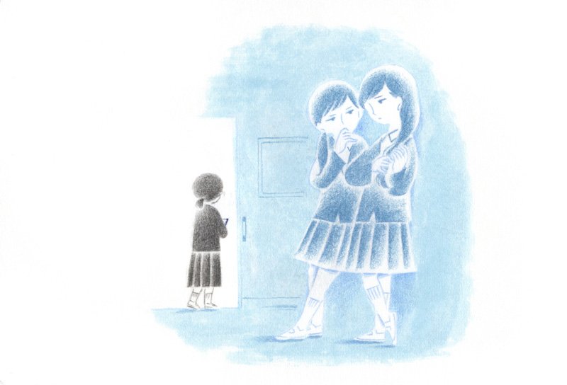 長田結花 on Twitter: "【コミティア128】既刊試し読み① 「無色」2017年（1/5） #COMITIA128…