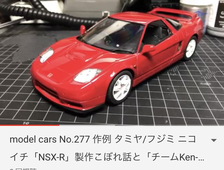 Ken-1 on X: Ken-1 on X:
