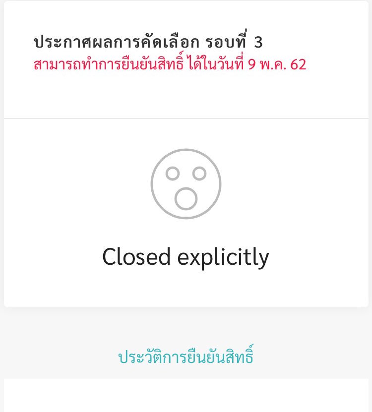 pimploy (@nuttimonnnn) | Twitter