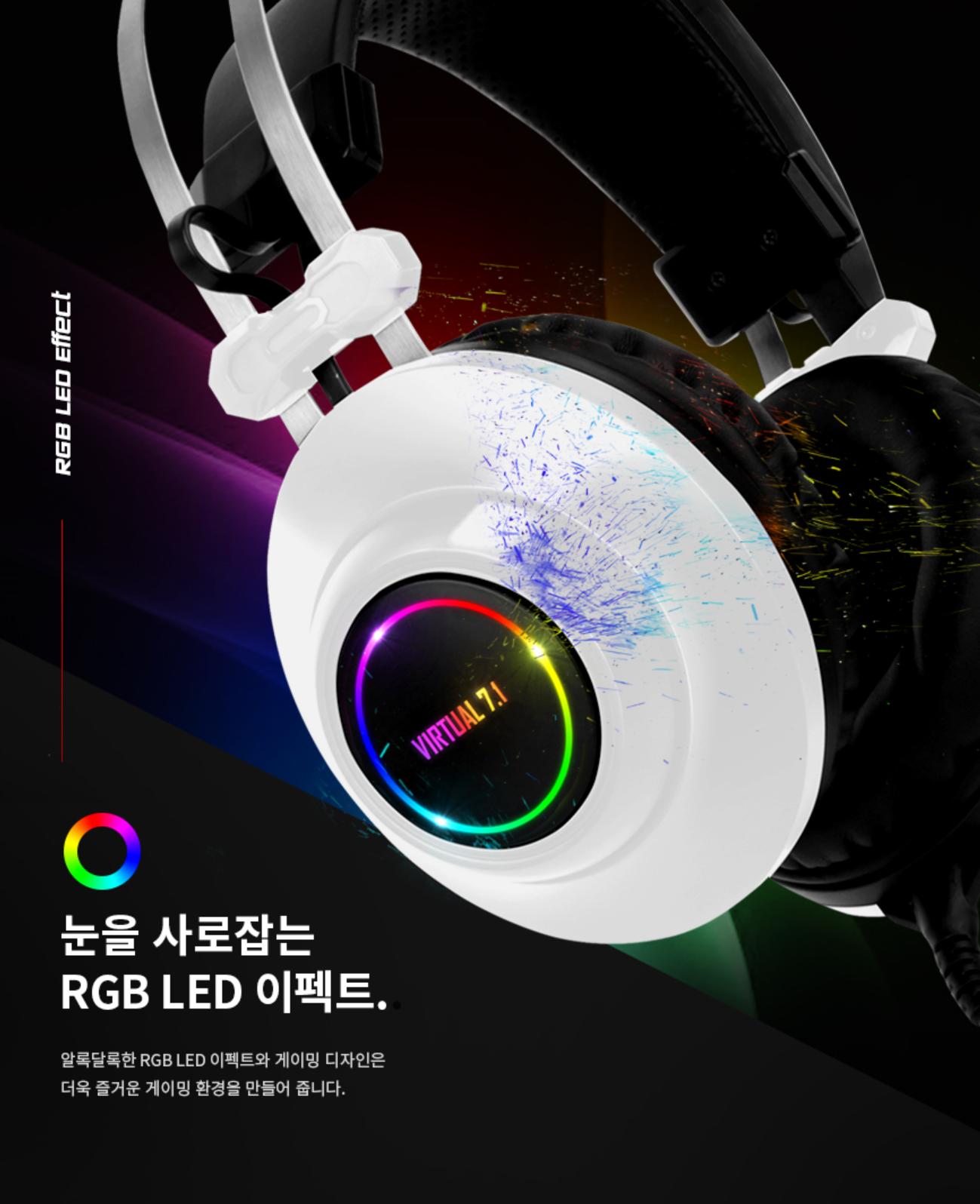컴우리 on Twitter: "235번째 이벤트 입니다 이번에는 헤드셋으로 진행하겠습니다! (ABKO N550) 초경량 헤드셋으로 화이트 색상에 화려한 RGB LED가 ...