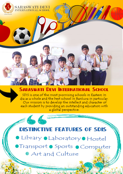 Saraswati Devi School Logo