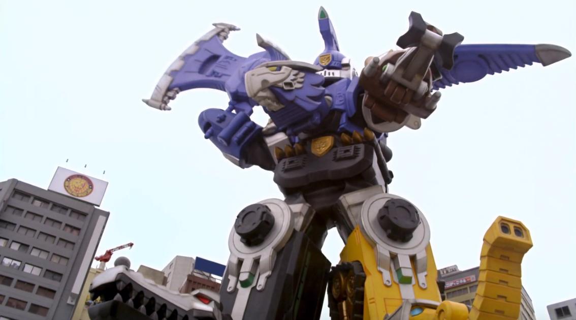 Power Rangers Megaforce Gosei Jet