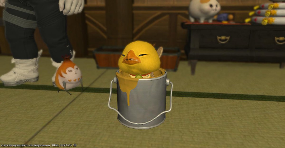 Eorzea Database: Paint Can | FINAL FANTASY XIV, The Lodestone