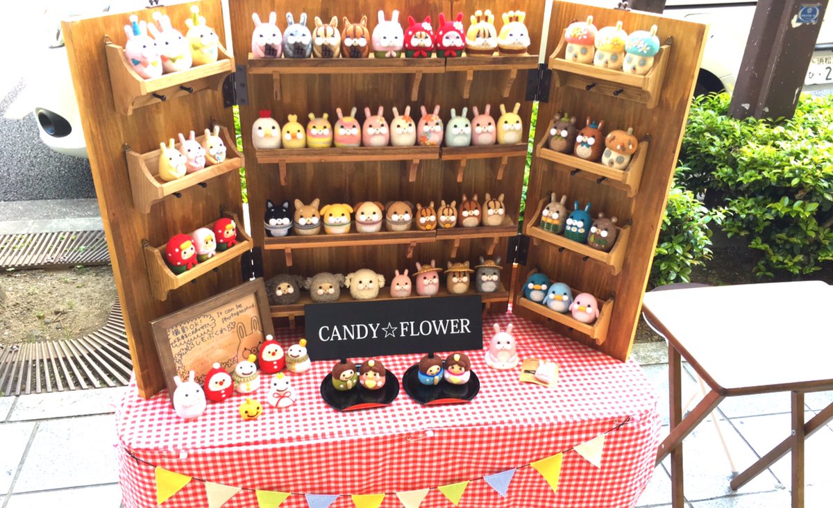 Twoucan - CANDY☆FLOWER kaechi (@CandyKaechi)