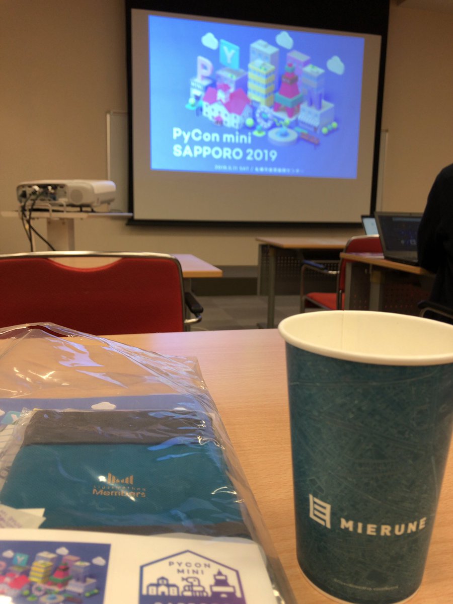 PyCon mini Sapporo 2019 #pyconsap - Togetter [トゥギャッター]