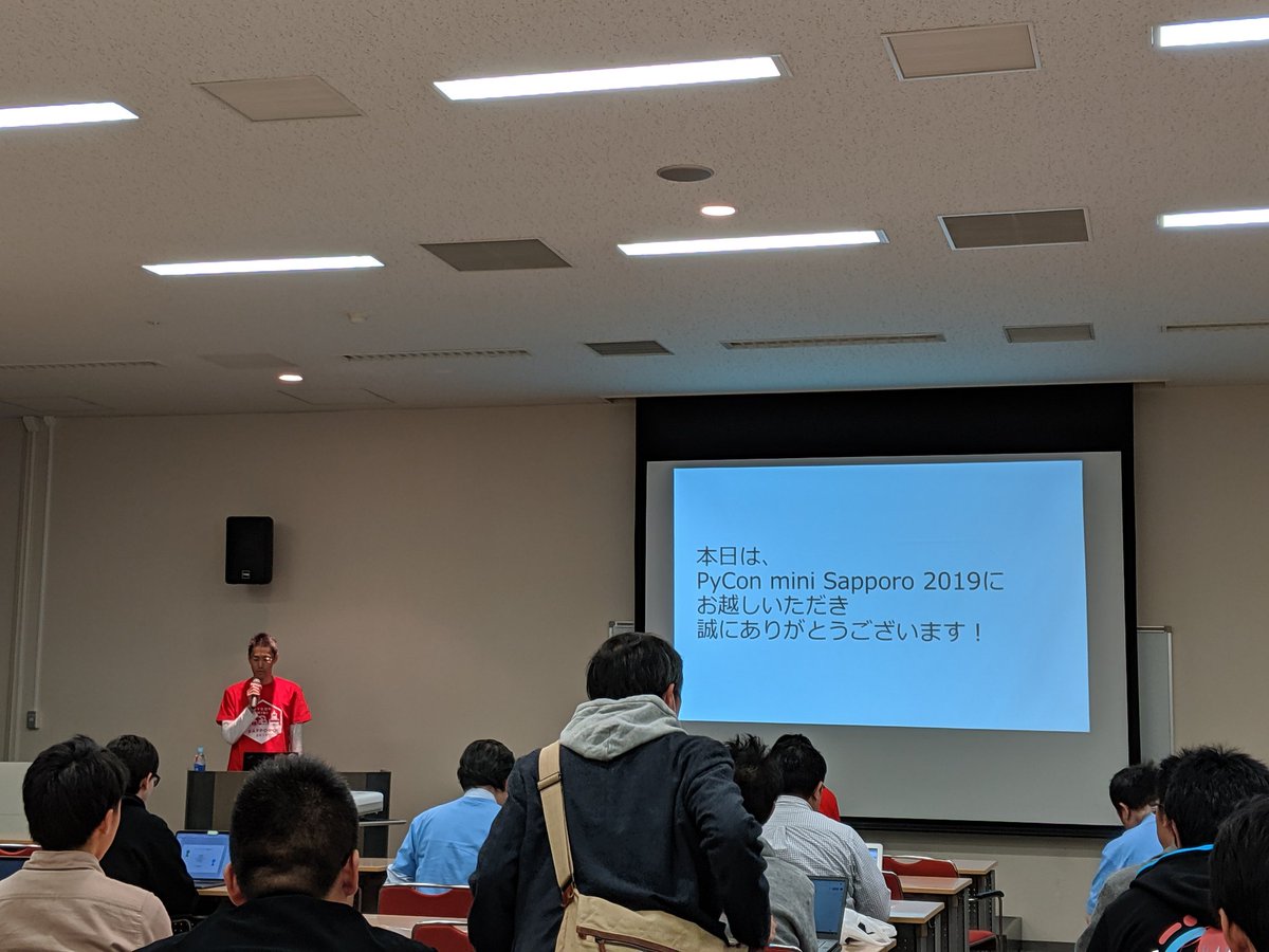 PyCon mini Sapporo 2019 #pyconsap - Togetter [トゥギャッター]