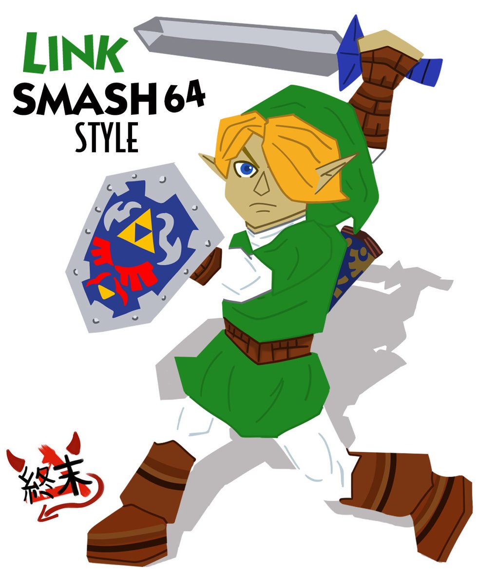 Link Super Smash Bros N64