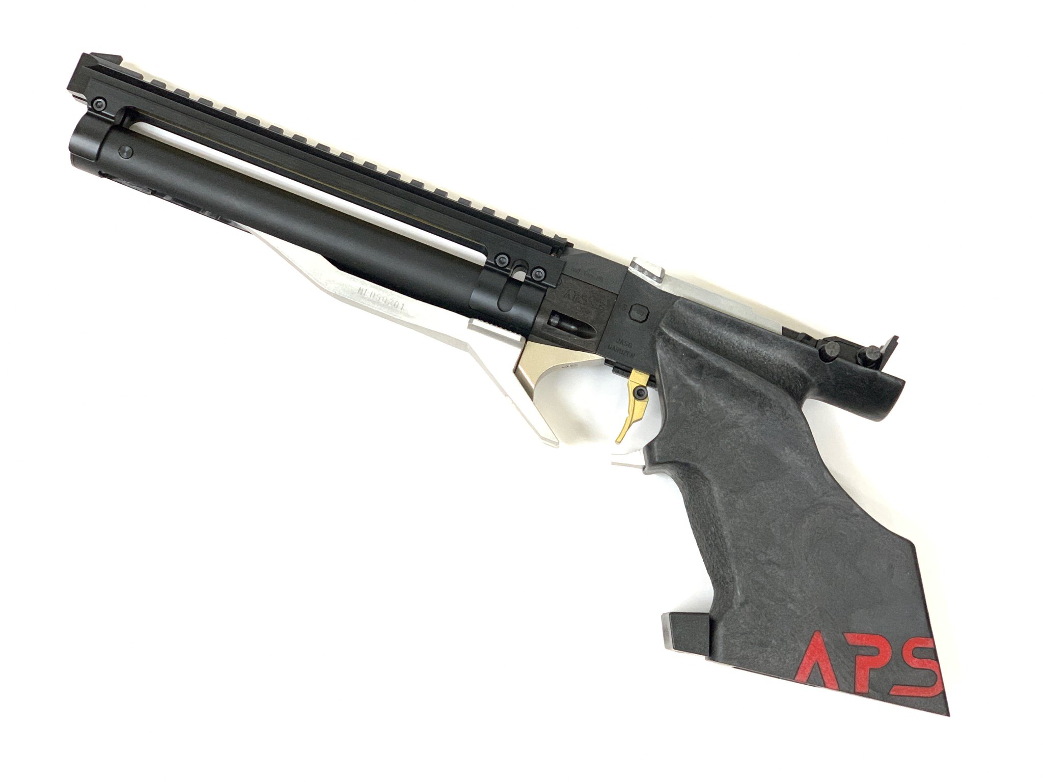 マルゼン・APS-3 - nimfomane.com