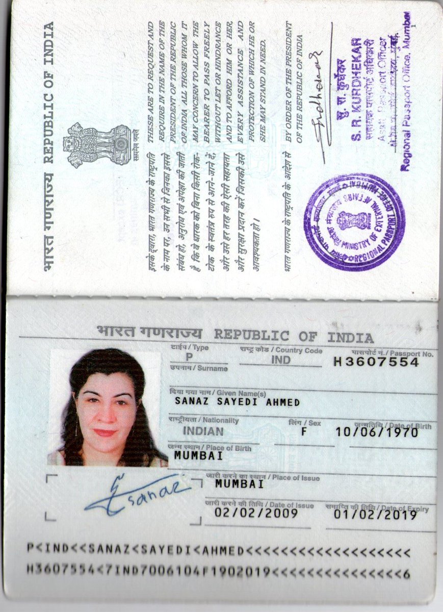 Indian Passport Inside