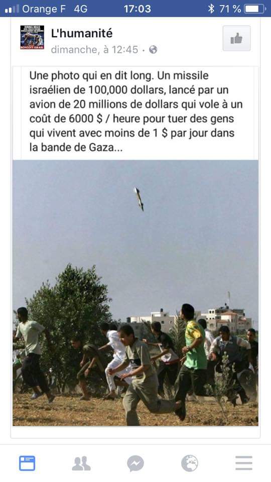 إيمان عياد Eman Ayad on Twitter: "صورة تقول الكثير: راجم قذائف إسرائيلي ثمنه ١٠٠ ألف دولار ...