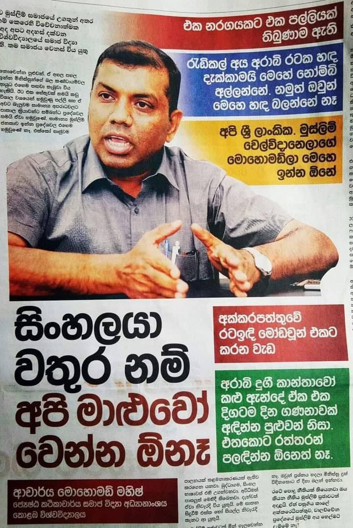 Kasuni Ranasinghe (@KasuniRanasing9) | Twitter