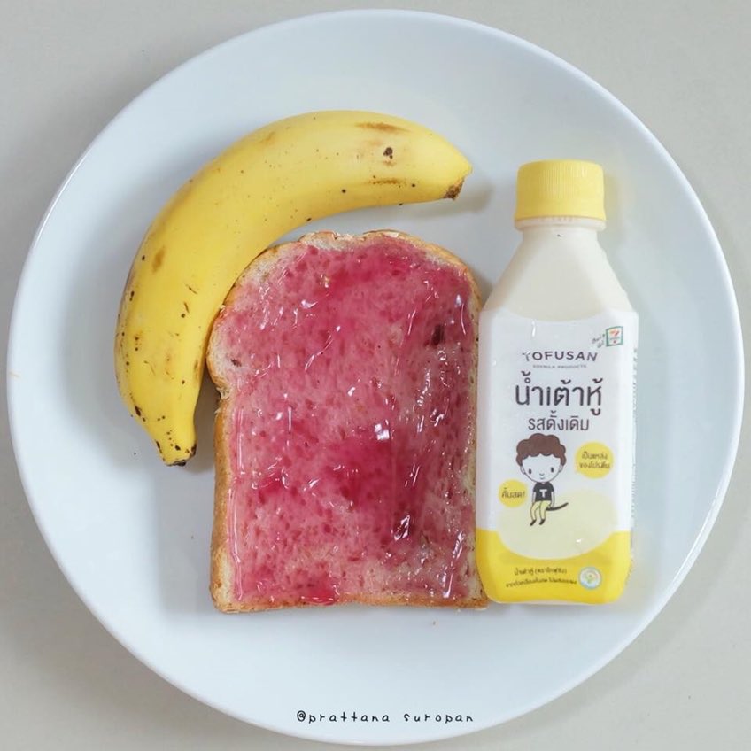 Su_supicha (@supicha_su) | Twitter