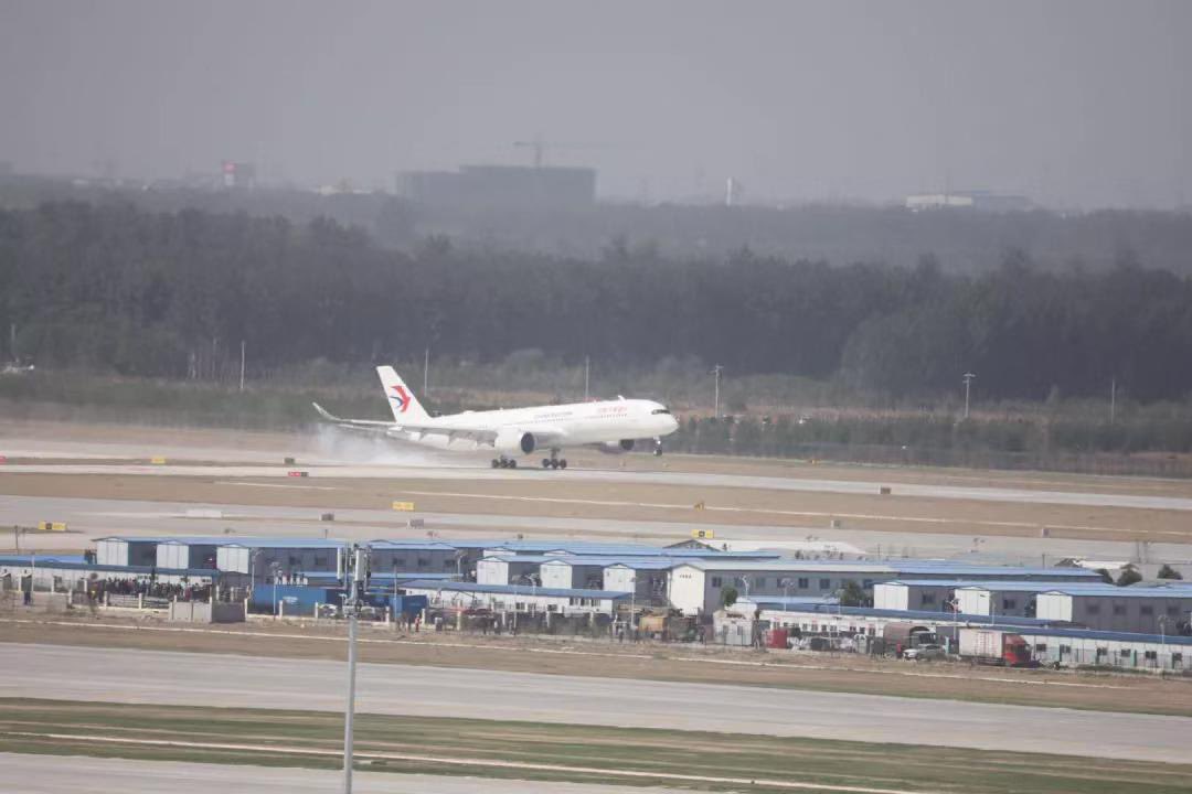 PKX assigned officially as IATA code for Beijing Daxing International ...