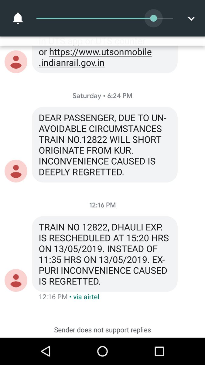 dipanjan maity (@dipanjanmaity) | Twitter