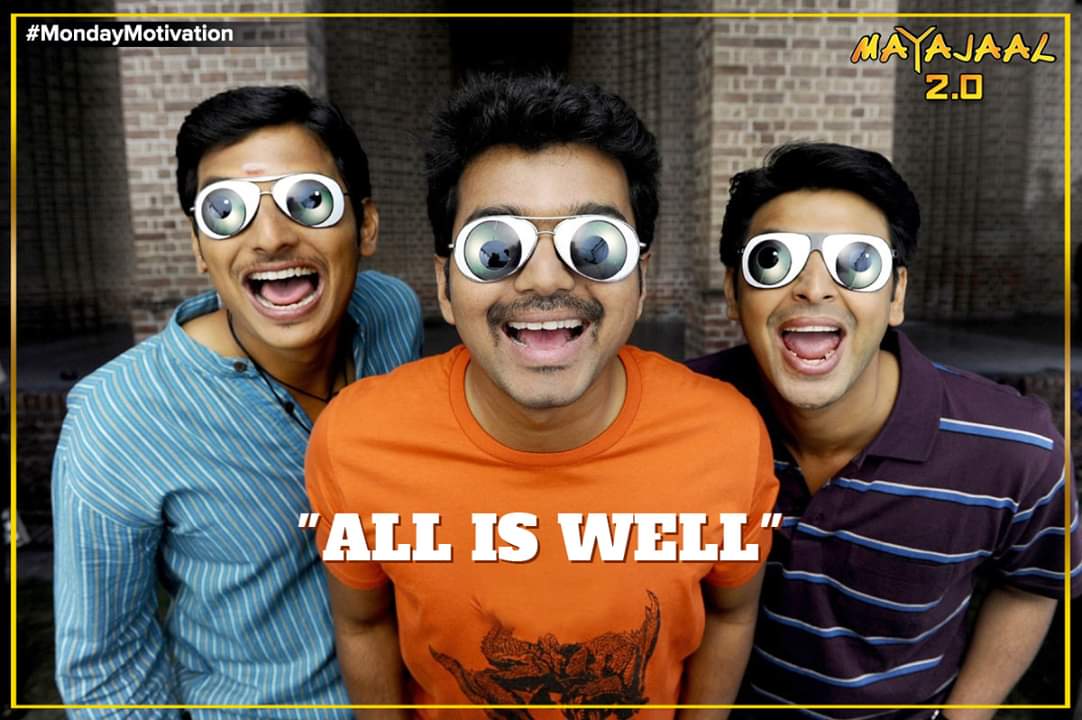 Nanban All Is Well Stills