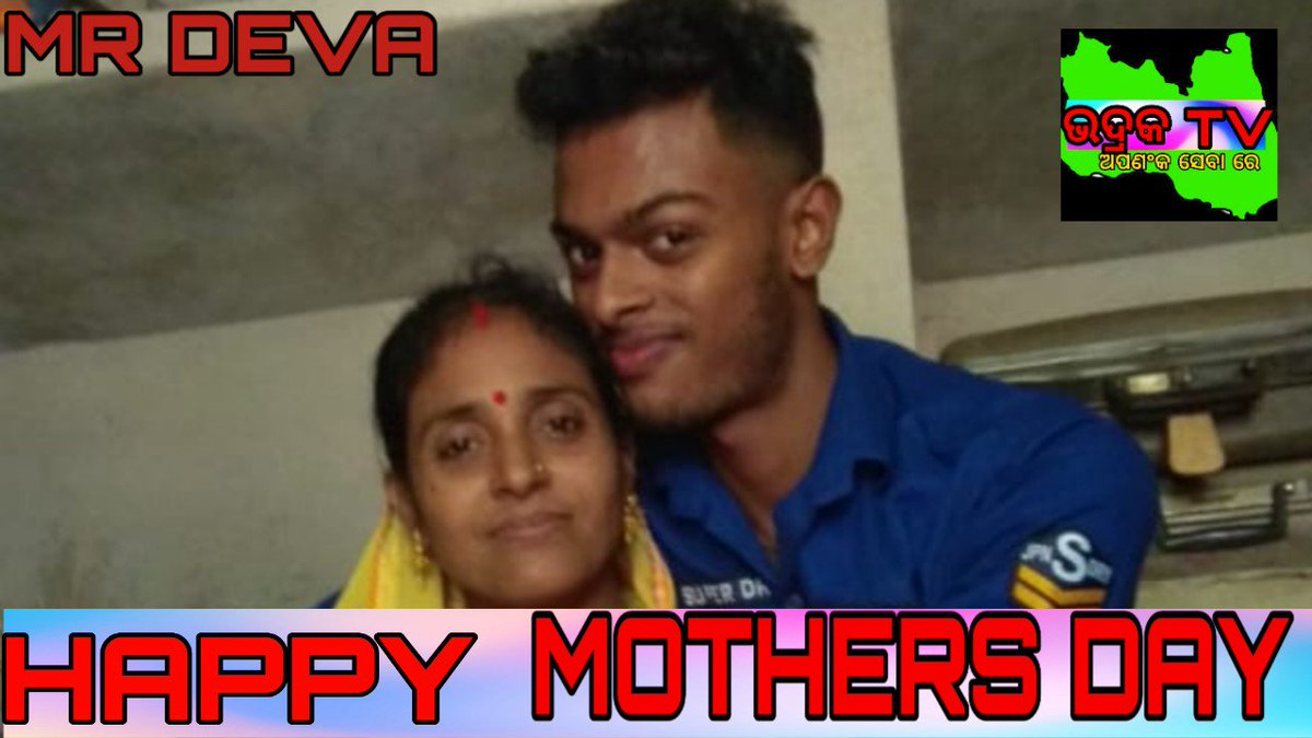 MR DEVA (@MRDEVA19) | Twitter