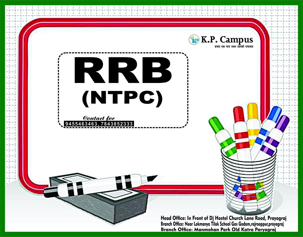 kp_campus (@CampusKp) | Twitter