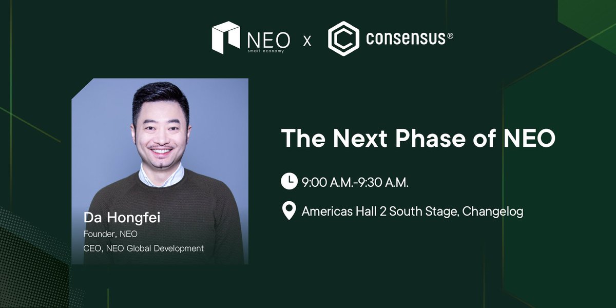 #Consensus2019 2日目 (2ページ目) - Togetter