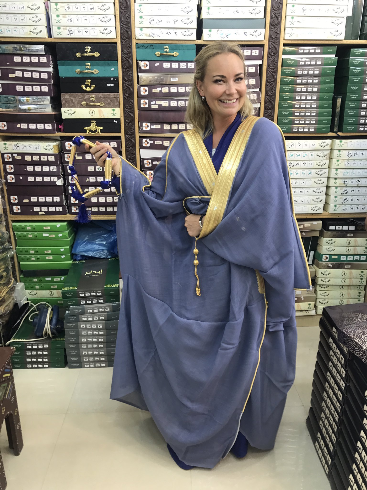 Saudi Bisht